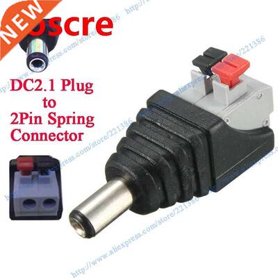 free shipping 10 pcs 5.5 X 2.1mm DC Power plug female Plug D