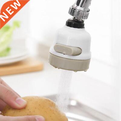 22mm/24mm 3 Modes Fucet ertor Wter Swivel Spryer Filter