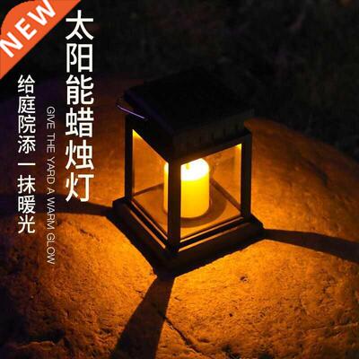 Solar candle LED garden decoration small palace lamp outdoor