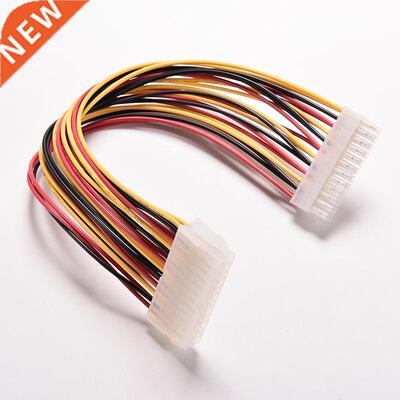 1PC 30CM 1ft ATX 24 Pin Male to 24Pin Female Power Supply Ex