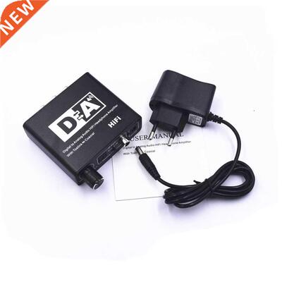 Coax Toslink to Analog Audio RCA L/R Converter EU Adapter