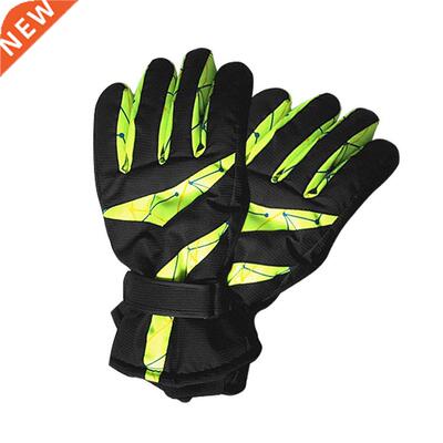 Genuine Highest Qulity Reflective Extr Durble Puncture