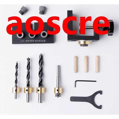 3 in 1 Woodworking Locator Puncher Wood Punch Locator Drilli