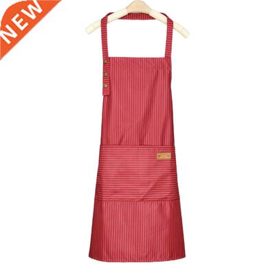 Striped Apron Women's Fashion Home Kitchen Waterproof and