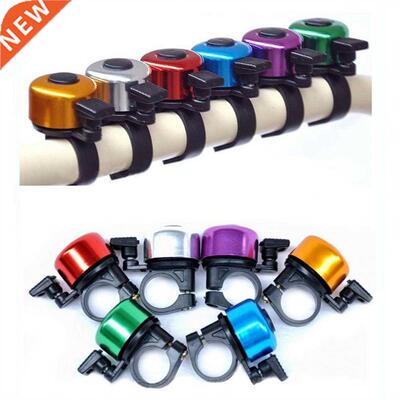 Mountain Bike Multicolor Bells Aluminum Alloy Bicycle