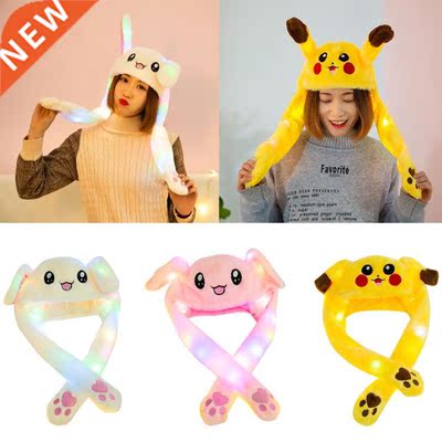 Kawaii Plush Moving Rit Es Hat Lovely Luminous/No Light
