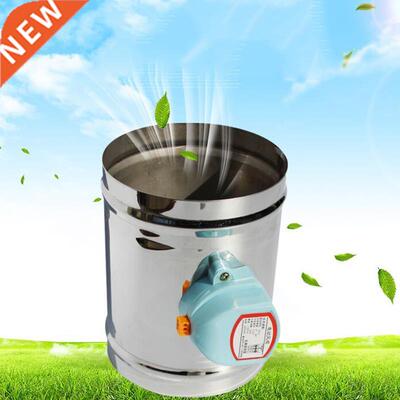 125mm stainless steel air damper valve HVAC electric air duc