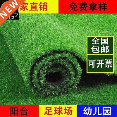 新款 Living room decoration show carpet mat grass green地毯