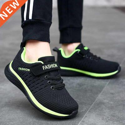 2022 New Kids Sport Shoes For Boys Sneakers Fashion Breathab