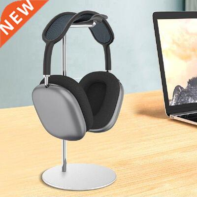 Aluminum Headphone Stand Stylish Non-Slip Headset Holder