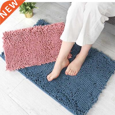 Solid Color Bathroom Mat Bath Carpets Chenille Water Absorpt