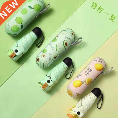 Parasol Umbrella Five Folded Fruit Sunny Umbrella Mini