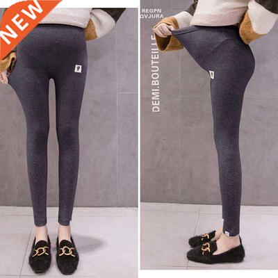 Maternity Leggings Adjustable Waist Pregnant Women Pregnancy