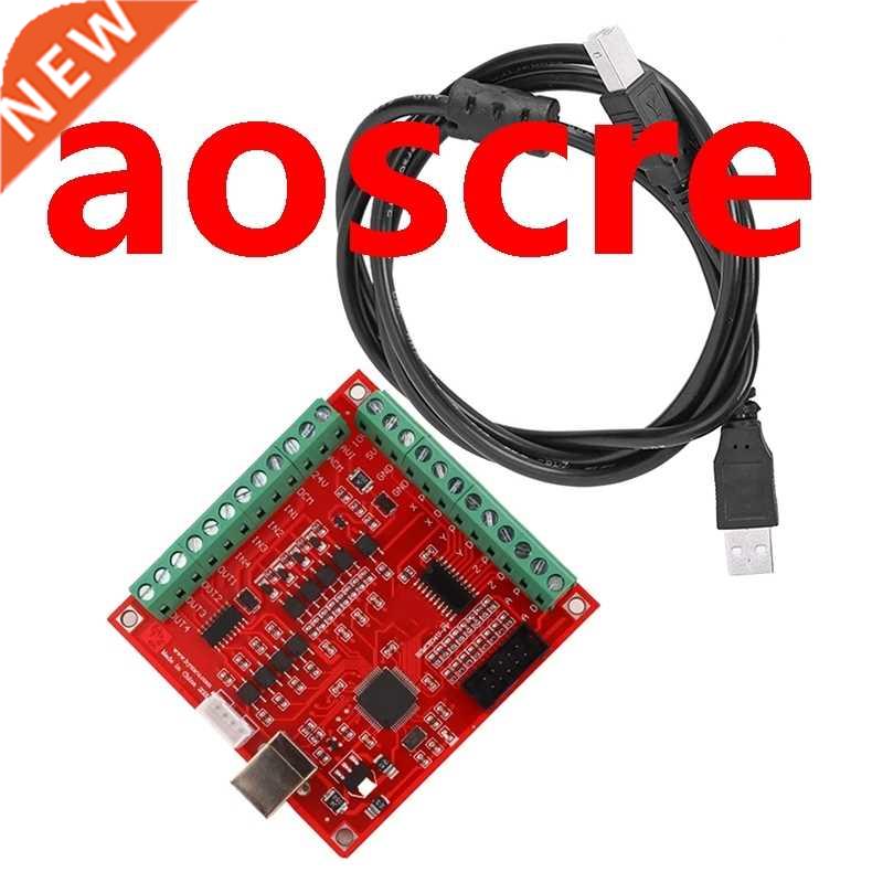 USB Interface Board, USB CNC Controller 4 Axis Motion Contro