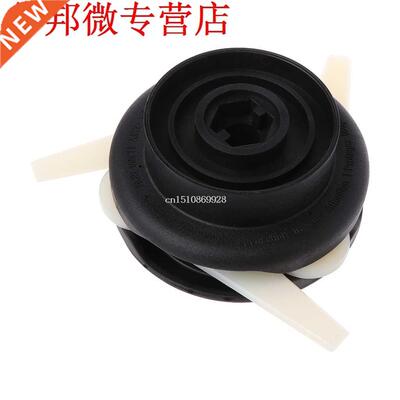 Plastic Grass Brush Trimmer Head Cutter Fit for STIHL Replac