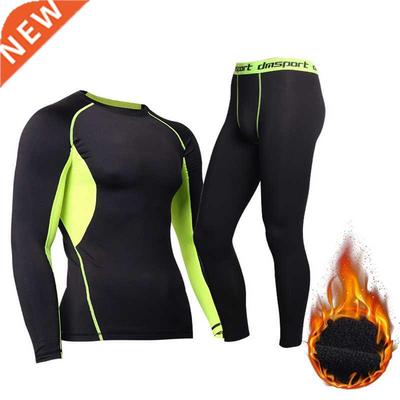 Winter Warm Thermal Underwear Men Quick Dry Anti-microbial S