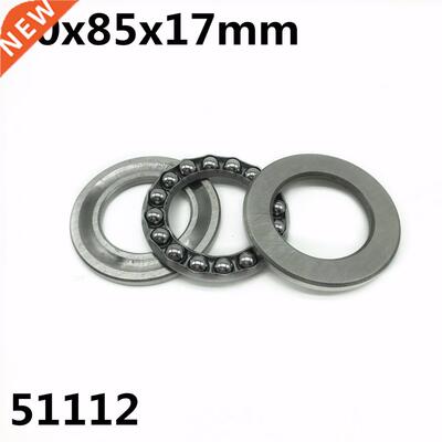 51112 60x85x17 mm Axial Thrust Ball Bearings 8112 High quali