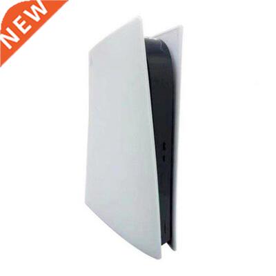 Digital Edition Panels Faceplate Silicone Case Covers Replac