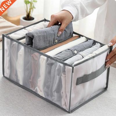 Foldable Closet Organizer Drawer Divider Organizer For Jeans