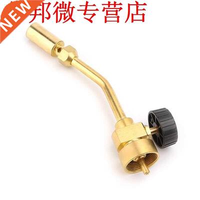 MAPP Gas Turbo Torch Brazing Gun Super Propane Gas Welding P