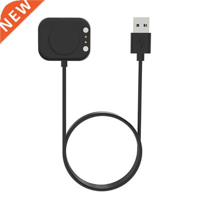 Dock Charger Adapter USB Magnetic Charging Cable Power Charg