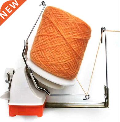 Swift Yarn Fiber String Ball Wool Winder Holder For