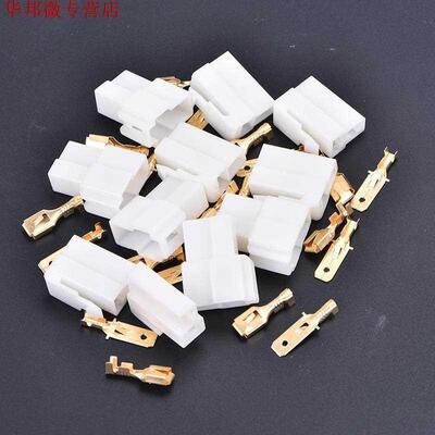5 ensembles 6.mm 2 broches automobile fil électrique