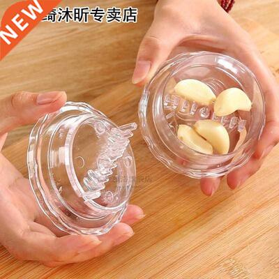 Creative Garlic Presses Slicer Grater Garlic Crusher Twist M
