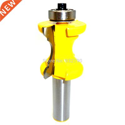 Mchine Milling Cutter Cut Bullnose Bed Moldings Door Chir