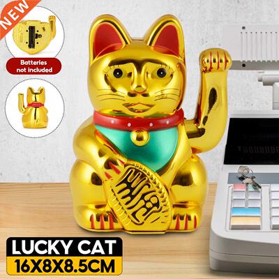 KiWarm Classic Chinese Lucky Wealth Electric Wink Cat Gold W