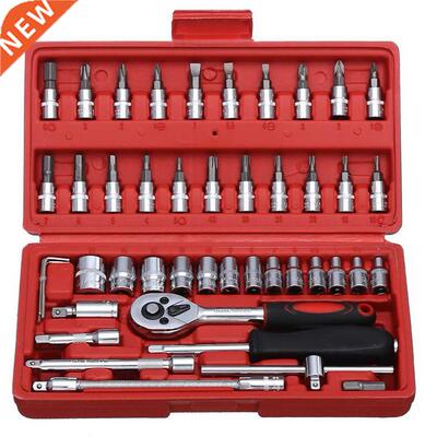 46pcs Carbon Steel Combination Tool Set Wrench Batch Head Ra