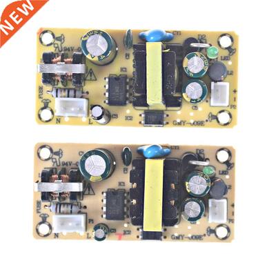 AC-DC 12V3A 24V1.5A Switching Power Supply Module Bare Circu