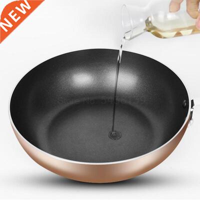 Non-stick cooker gas stove for multi-function cooking pot