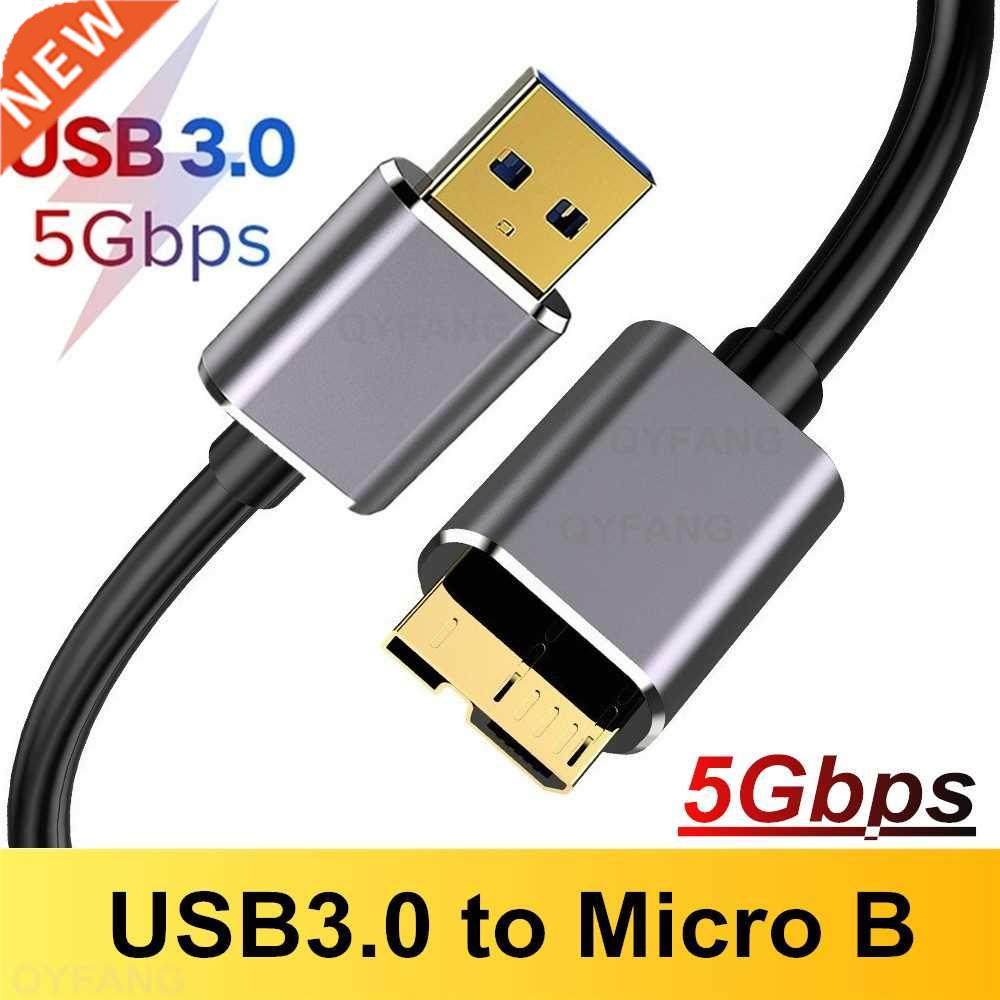 Hard Drive External Cable USB Micro B Cable HDD Cable Micro_虎窝淘