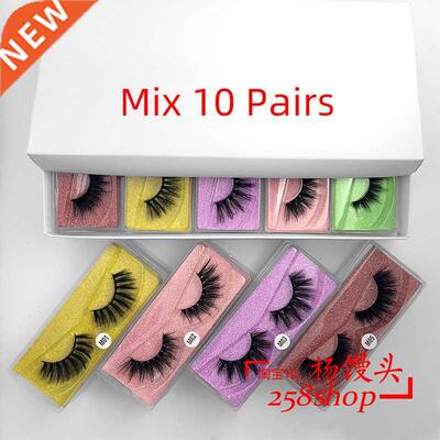 Mix 10 pair Mink Lashes Natural False Eyelashes 假睫毛套装
