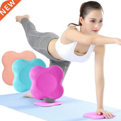 2 Packs Yoga Knee P Support Oga Mat Kneeling Support Yoga