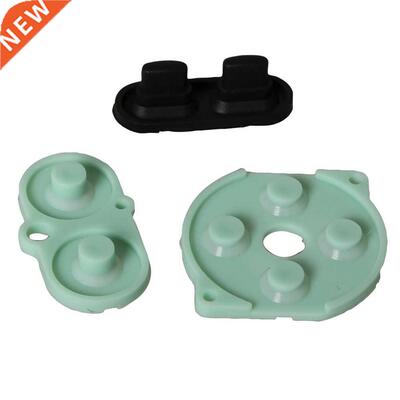 10PCS a lot High quality Rubber Conductive Button A B D pad