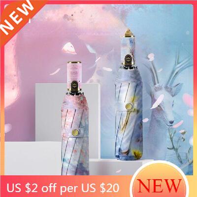 Sun Rain Women Umbrella Female Fully Automatic Sunscreen