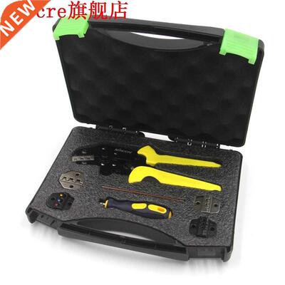 Wire Crimpers Engineering Adjustable Ratcheting Crimping Pli