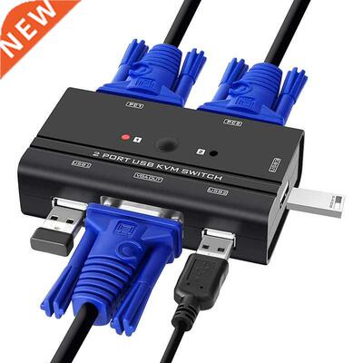 USB VGA KVM Switch with Cables, 2 Port Selector Switcher for