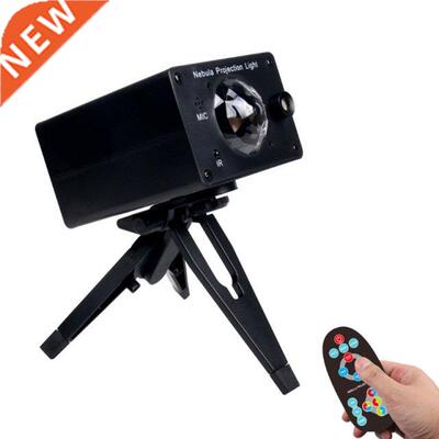 LED Ocean Wave Movable RGB 8 Lighting Modes with Remote and