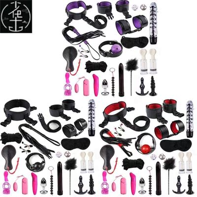 24 Pc Bundled Binding Set Kit Couples Slave Flirt S Gae An