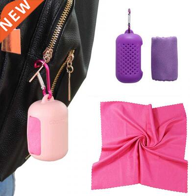 Travel quick-drying towel silicone storage microfiber ice to