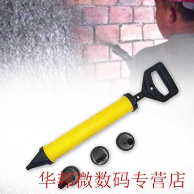 4 Nozzle Grouting Sprayer Stainless Steel Filling Detachable