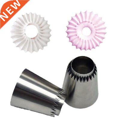 2Pcs Sultan tube Russian Pastry Tip Icing Piping Stainlessl