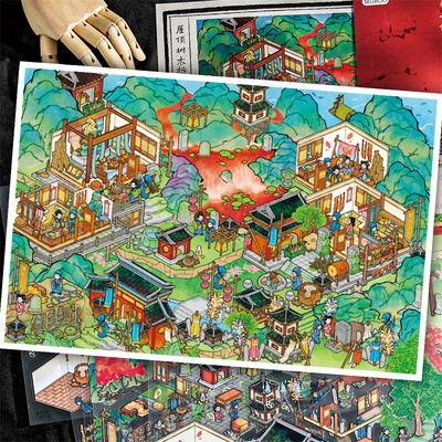 沐染聊斋志异微恐超大款造景贴