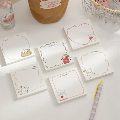 嘟嘟麦真高兴的小狗便签本