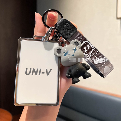 长安univ卡片钥匙套2025款第三代univ运动版劲擎型汽车配件壳扣包
