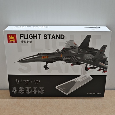 万格军事航空2978飞机展示支架小颗粒兼容6pcs拼装积木玩具模型