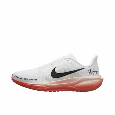 耐克PEGASUS 41基普乔格男公路专业跑步鞋新款HJ7037-100YD仓